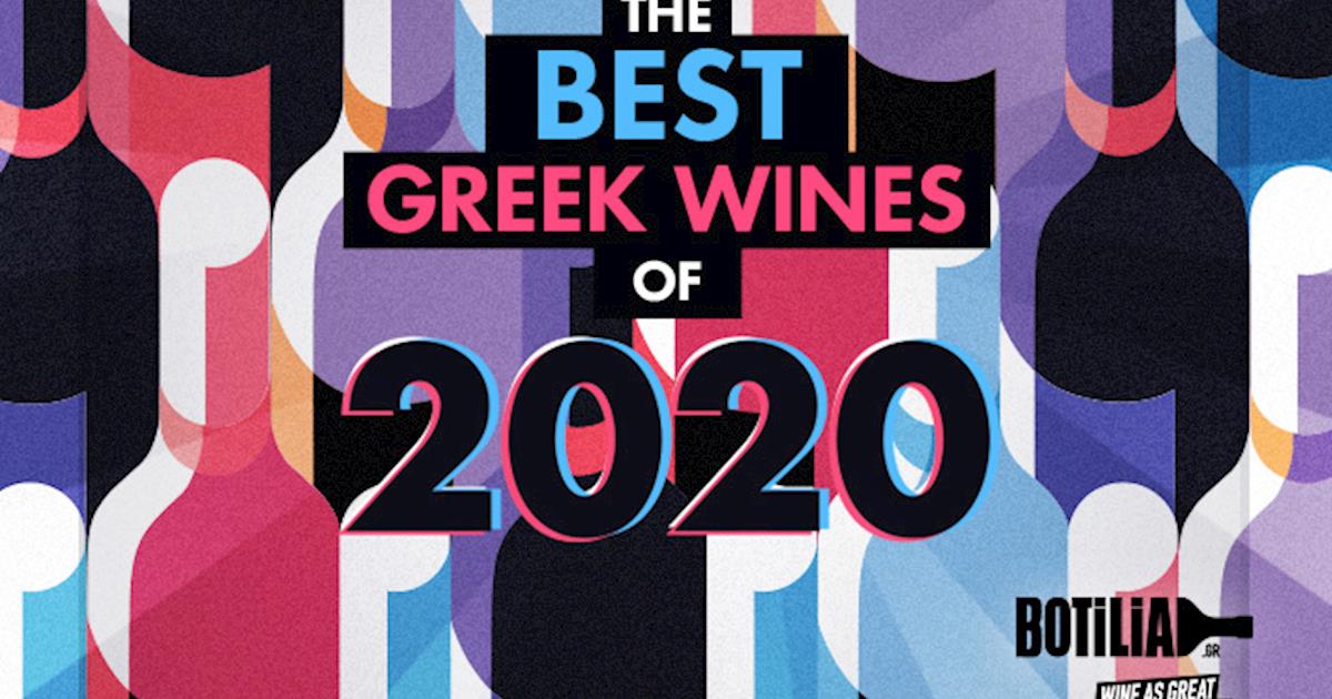 The Best Greek Wines of 2020 - Botilia.gr Blog