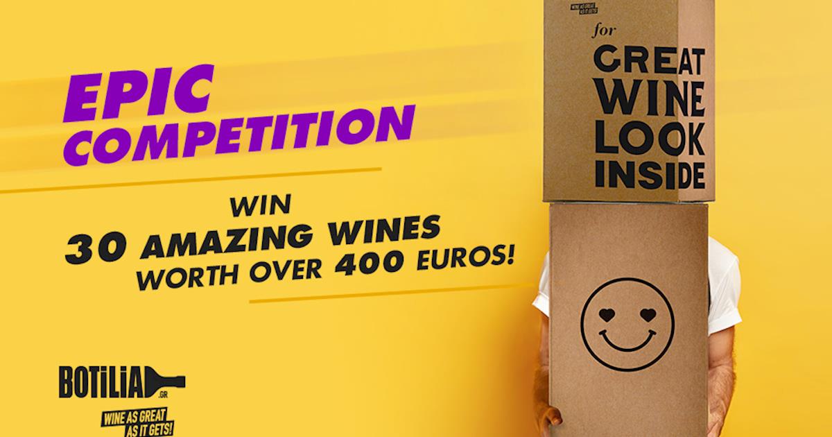 Epic Wine Competition - Botilia.gr Blog